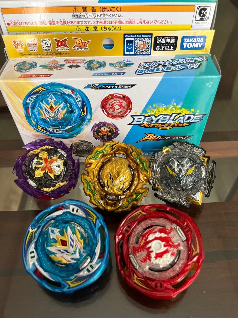 Beyblade set, Hobbies & Toys, Toys & Games on Carousell