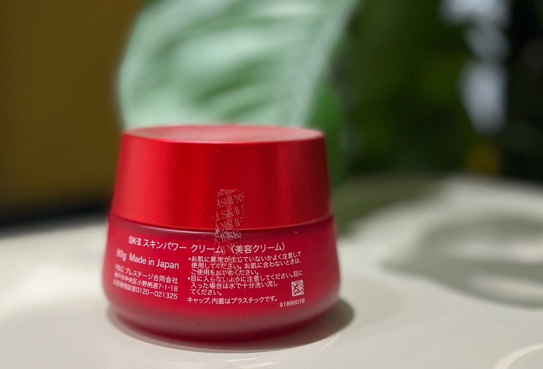 [Brand New] SK2 SK-II Skinpower Cream 80g, Beauty & Personal Care, Face ...