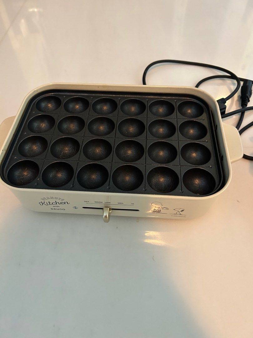BRUNO x Peanuts Compact Hotplate, TV & Home Appliances, Kitchen ...