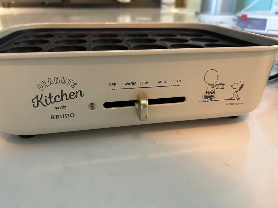 BRUNO x Peanuts Compact Hotplate, TV & Home Appliances, Kitchen ...