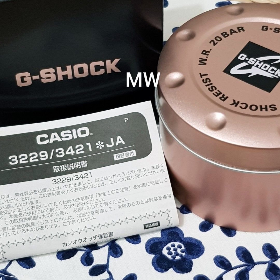 CASIO G-SHOCK DW-5600TCB-1JR Cherry Blossoms Japan Limited Edition DW ...