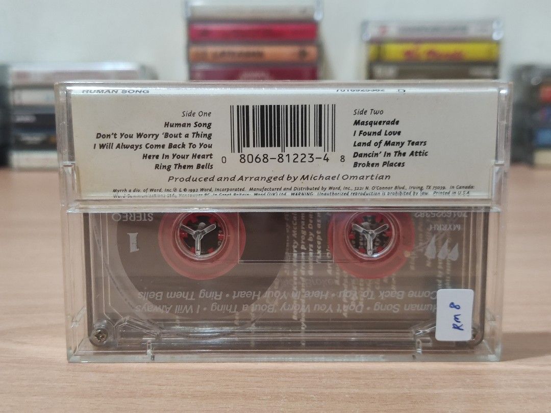 (Cassette) First Call Human Song, Hobbies & Toys, Music & Media, CDs ...