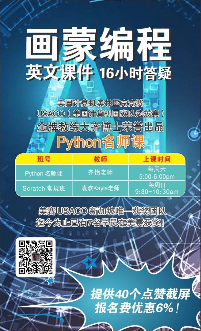 Coding , Hobbies & Toys, Books & Magazines, Assessment Books on Carousell