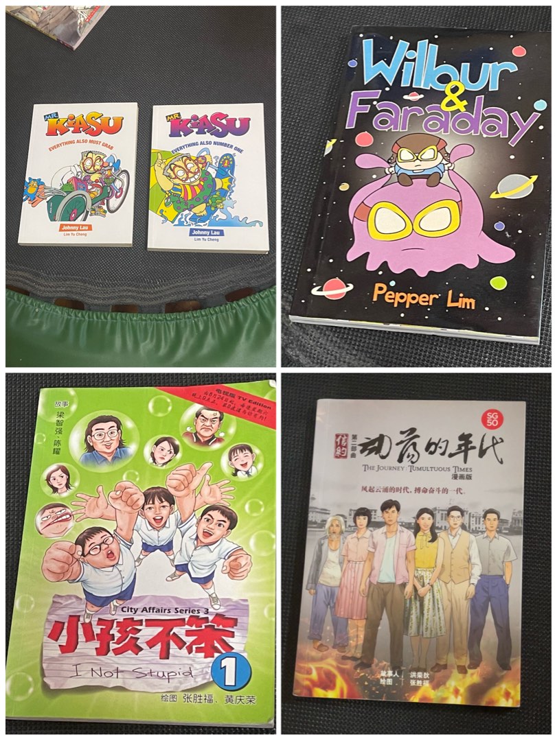 (Open to negotiation) Comics (Mr Kiasu, Simple Town #madpeople, I not ...