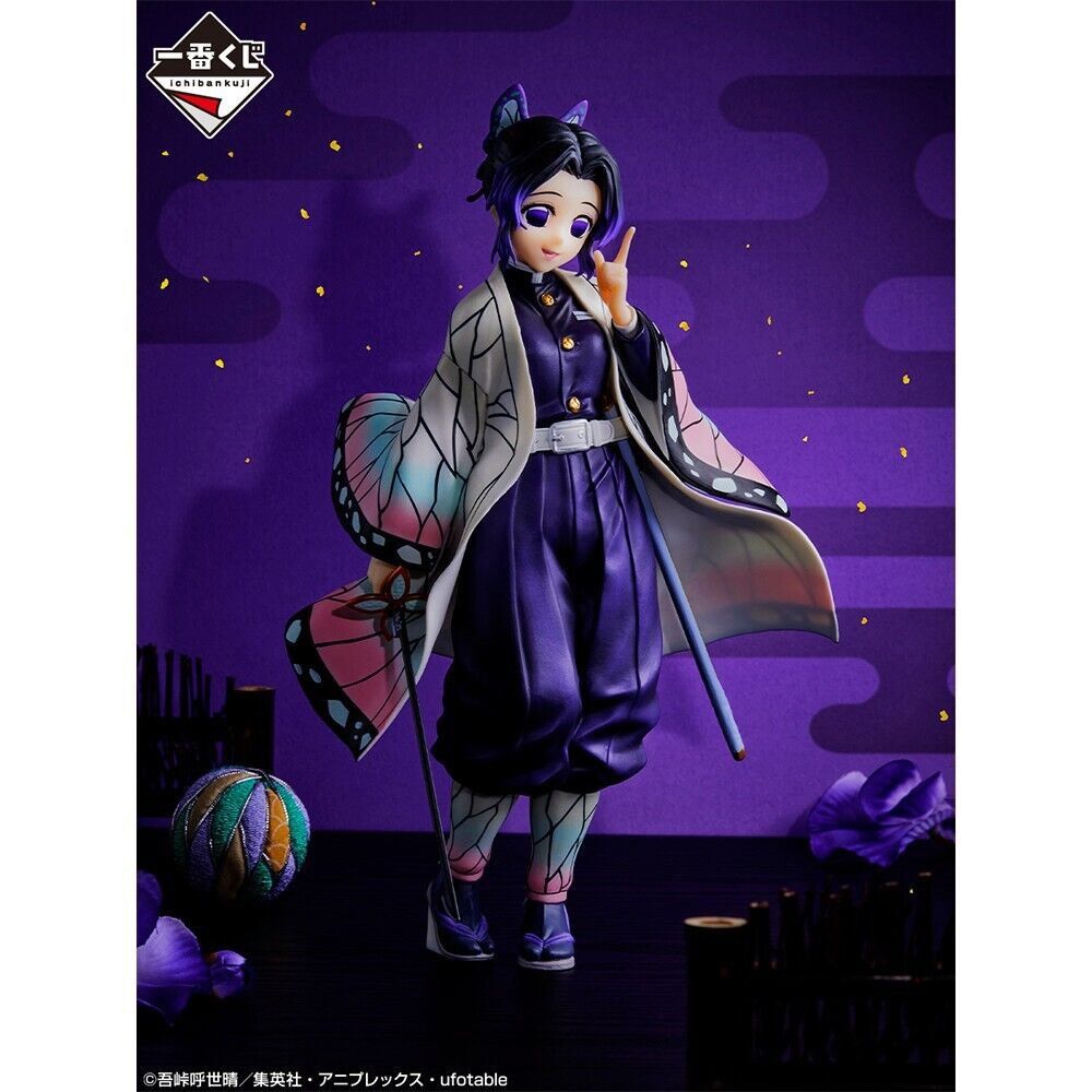 Demon slayer hashira figure - ichiban kuji masterlise - rengoku last ...