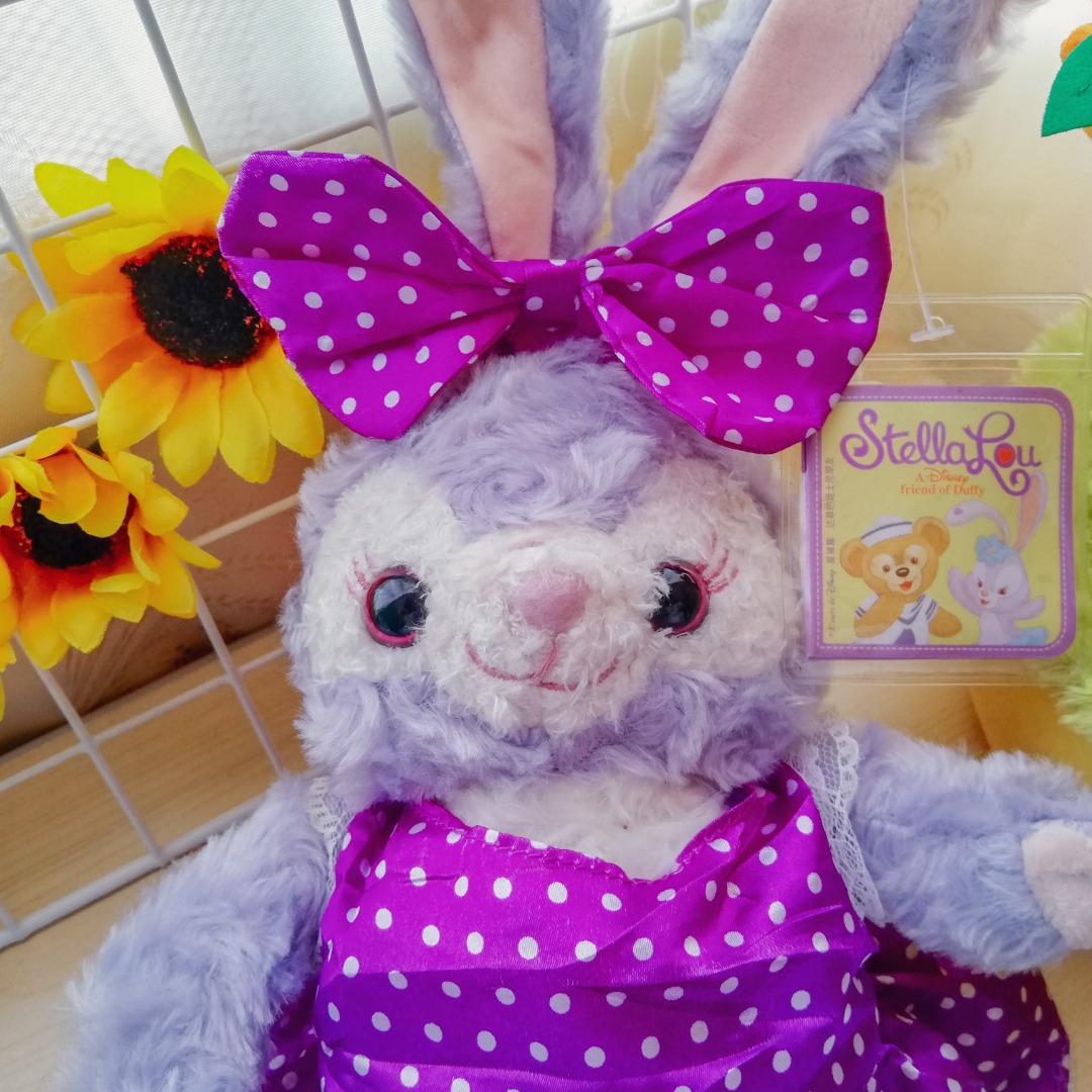 Disney Stella Lou Stuff Toy on Carousell