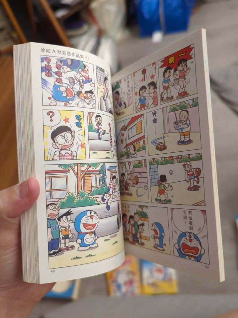 Doraemon Coloured Version, Hobbies & Toys, Books & Magazines, Comics ...