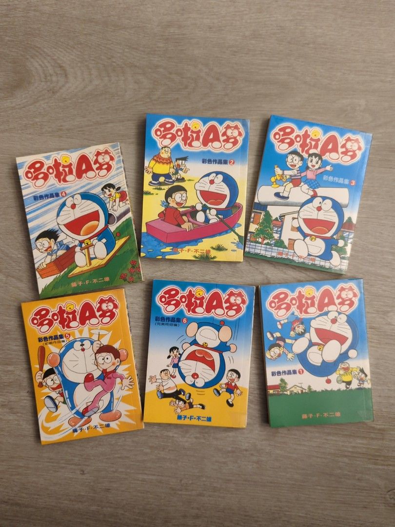 Doraemon Coloured Version, Hobbies & Toys, Books & Magazines, Comics ...