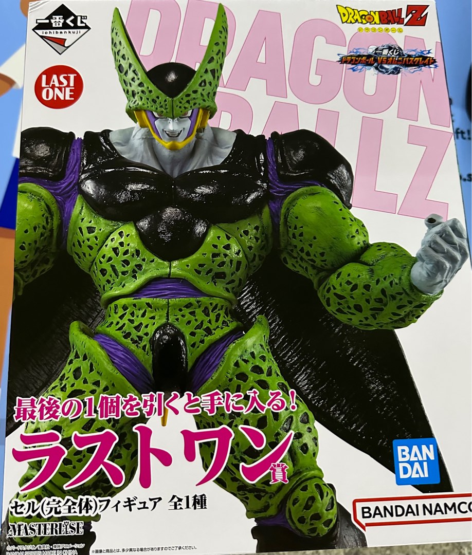 Dragonball Vs Omnibus Great Cell , Hobbies & Toys, Toys & Games on ...