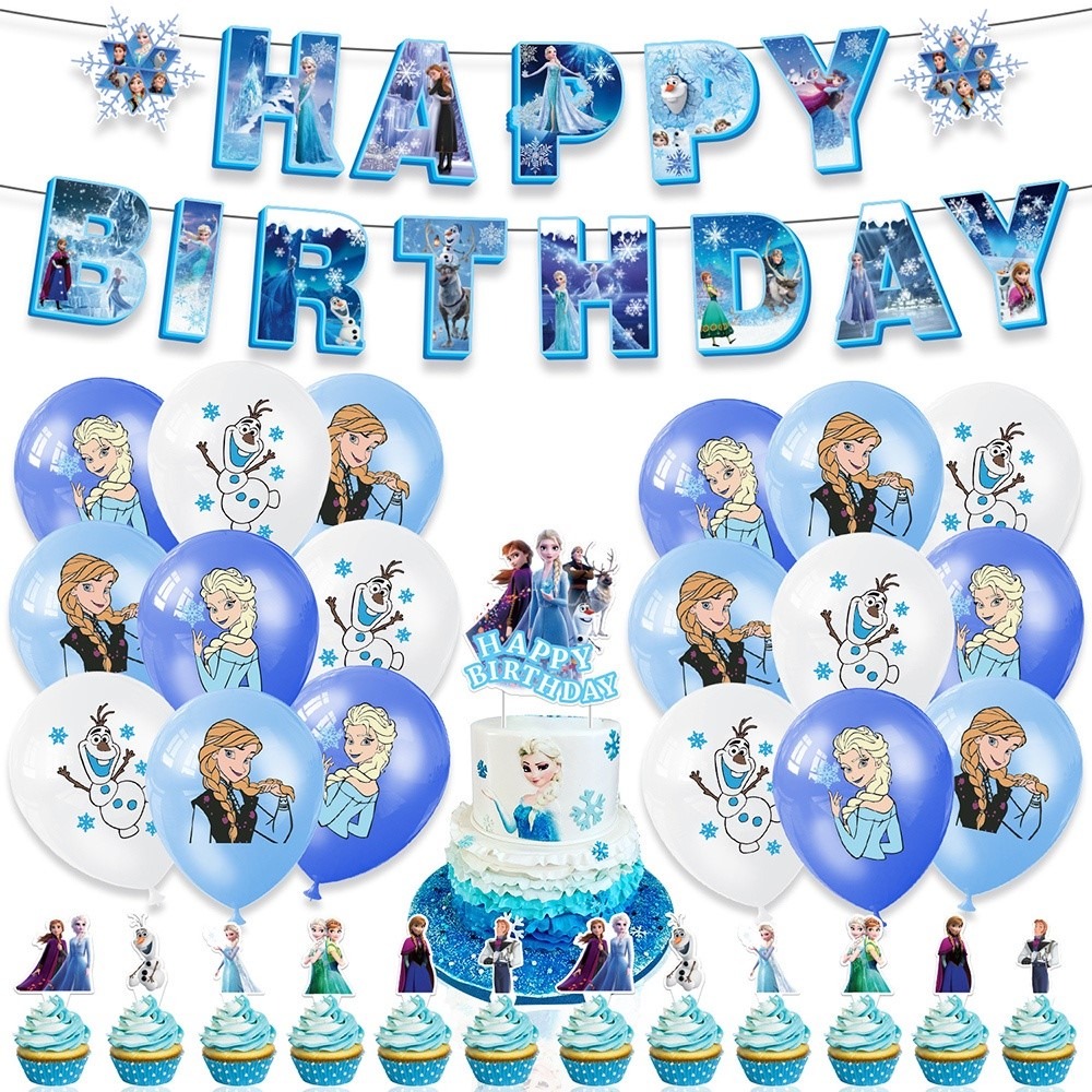 Frozen theme Party Decorations Frozen birthday balloon set Cake topper ...
