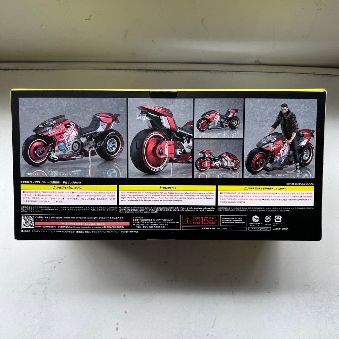 GSC Figma Cyberpunk 2077 - V and Yaiba Kusanagi (Figma 523 + Ex: Ride) As a Set, Hobbies & Toys ...