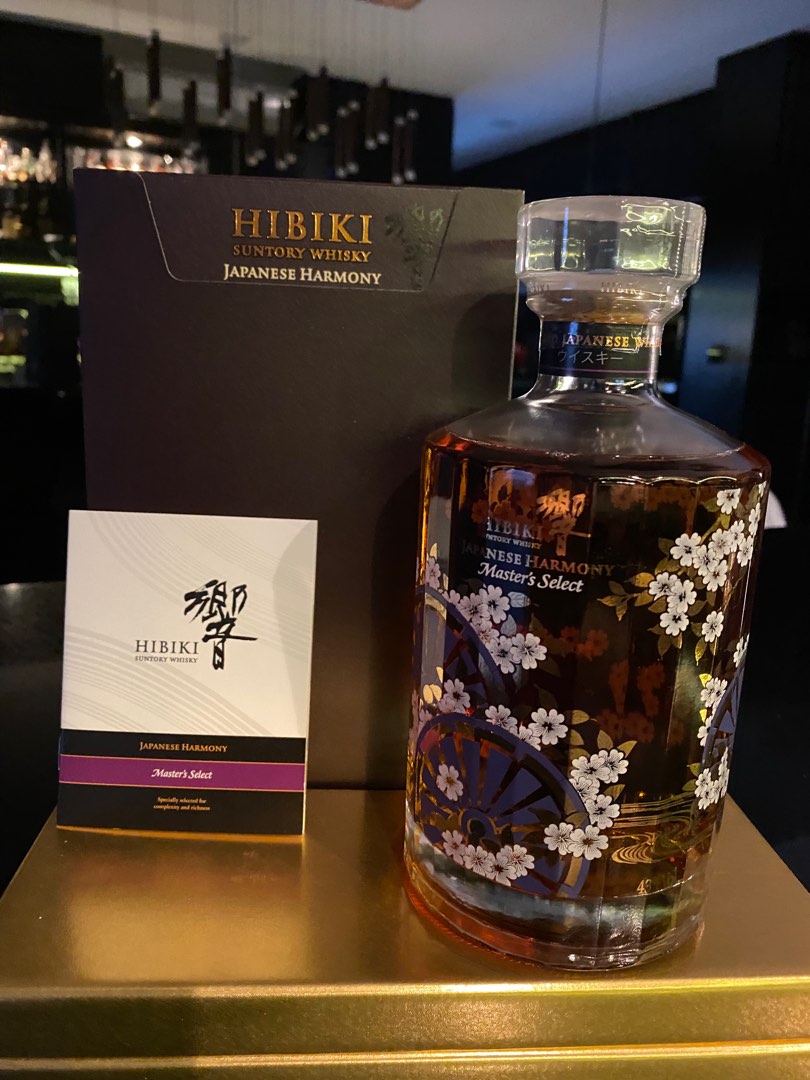 Hibiki Harmony, Food & Drinks, Alcoholic Beverages on Carousell