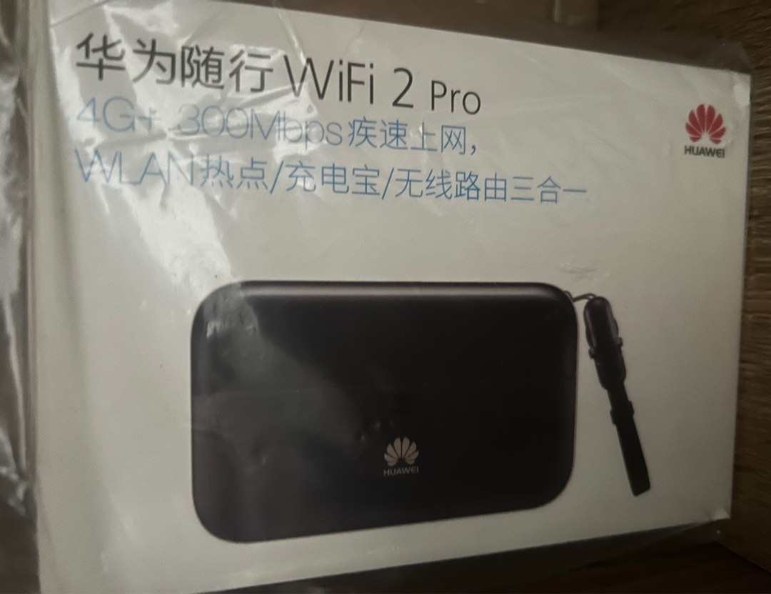 Huawei pocket wifi pro 2 powerbank wireless router, Mobile Phones ...