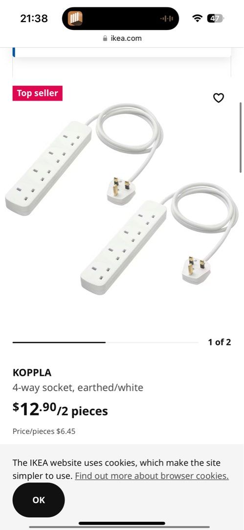 IKEA Extension Socket | KOPPLA 4-way socket, TV & Home Appliances ...