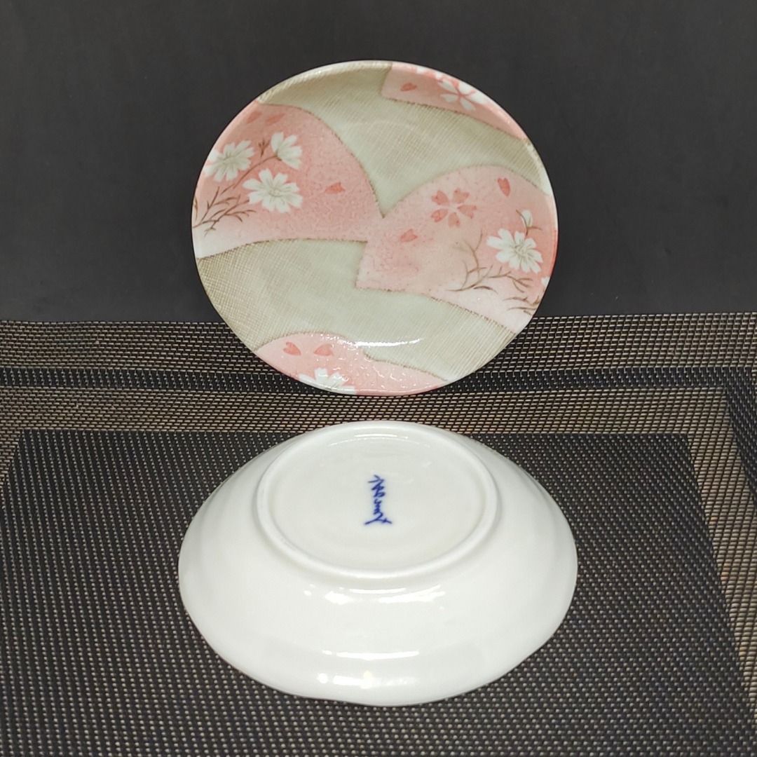 Japanese Pottery Pink Sakura Stoneware saucers 2 pcs, Furniture & Home ...