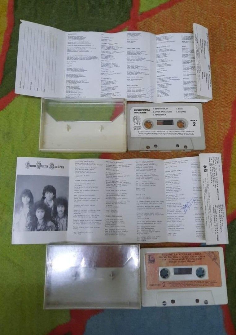 KASET BPR COMPLETE ALBUM COMBO, Hobbies & Toys, Music & Media, CDs & DVDs on Carousell