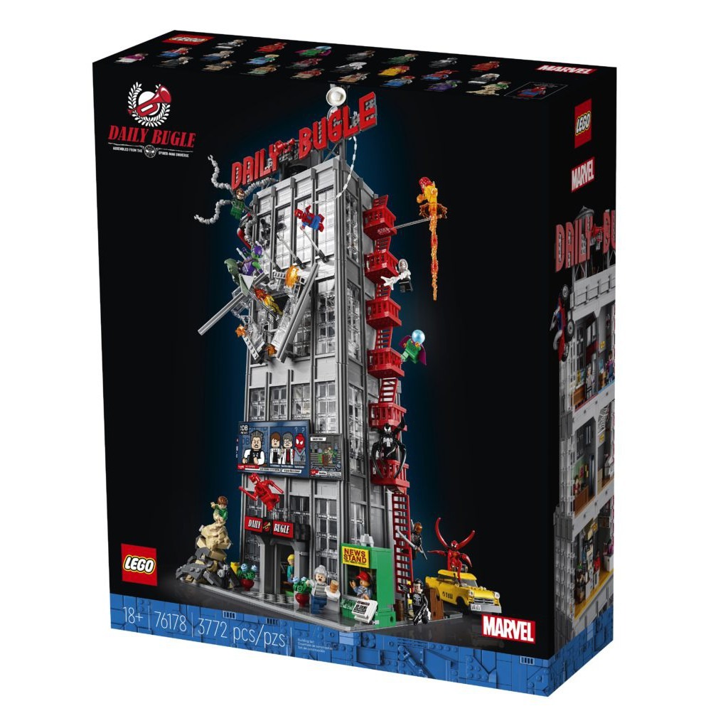 LEGO 76178 - Daily Bugle, Hobbies & Toys, Toys & Games on Carousell