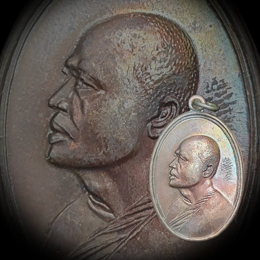 Lp Pae M16 Rian Roon Sorng Thai Amulet, Hobbies & Toys, Memorabilia ...