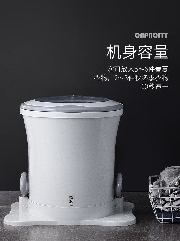 manual dryer, TV & Home Appliances, Washing Machines and Dryers on ...