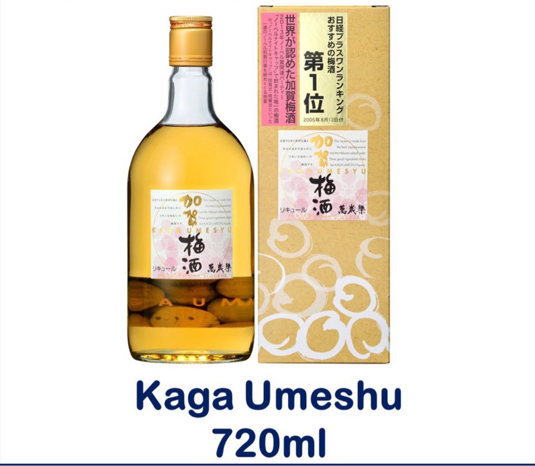 Manzairaku Kaga Umeshu 720ml Food And Drinks Alcoholic Beverages On Carousell