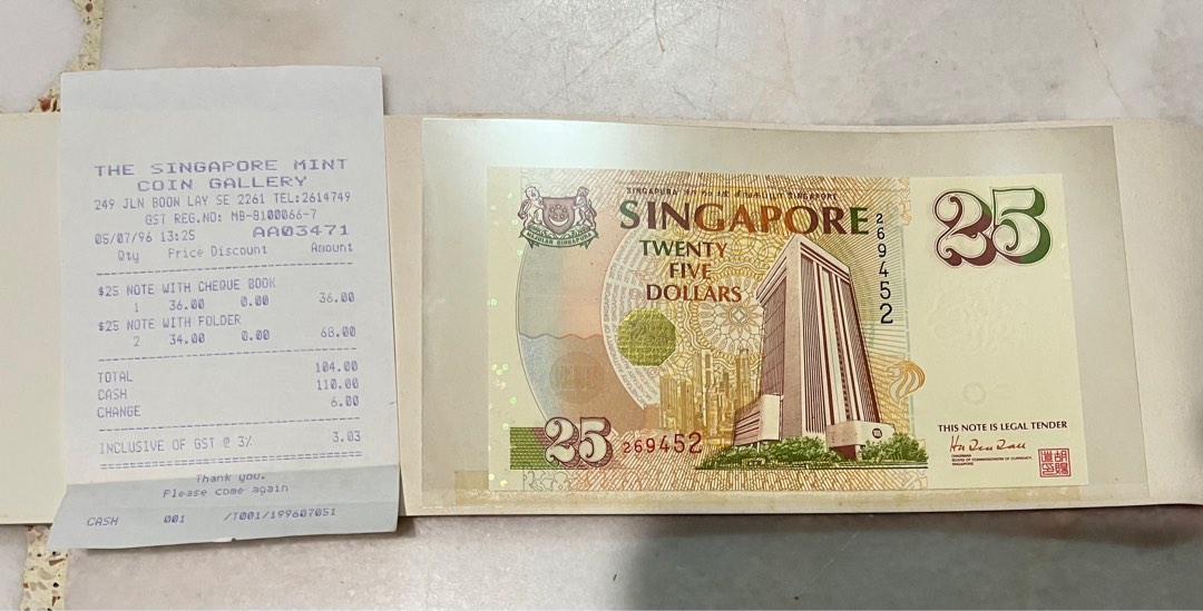 Rare MAS 25 SGD, Hobbies & Toys, Memorabilia & Collectibles, Currency ...