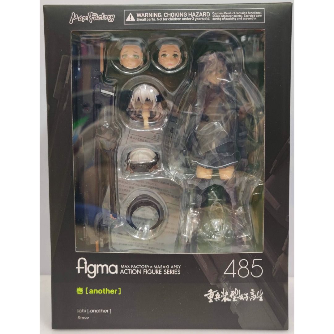 Max Factory Figma 485 Heavily Armed High School Girls Ichi another Action Figure Toy, Hobbies ...