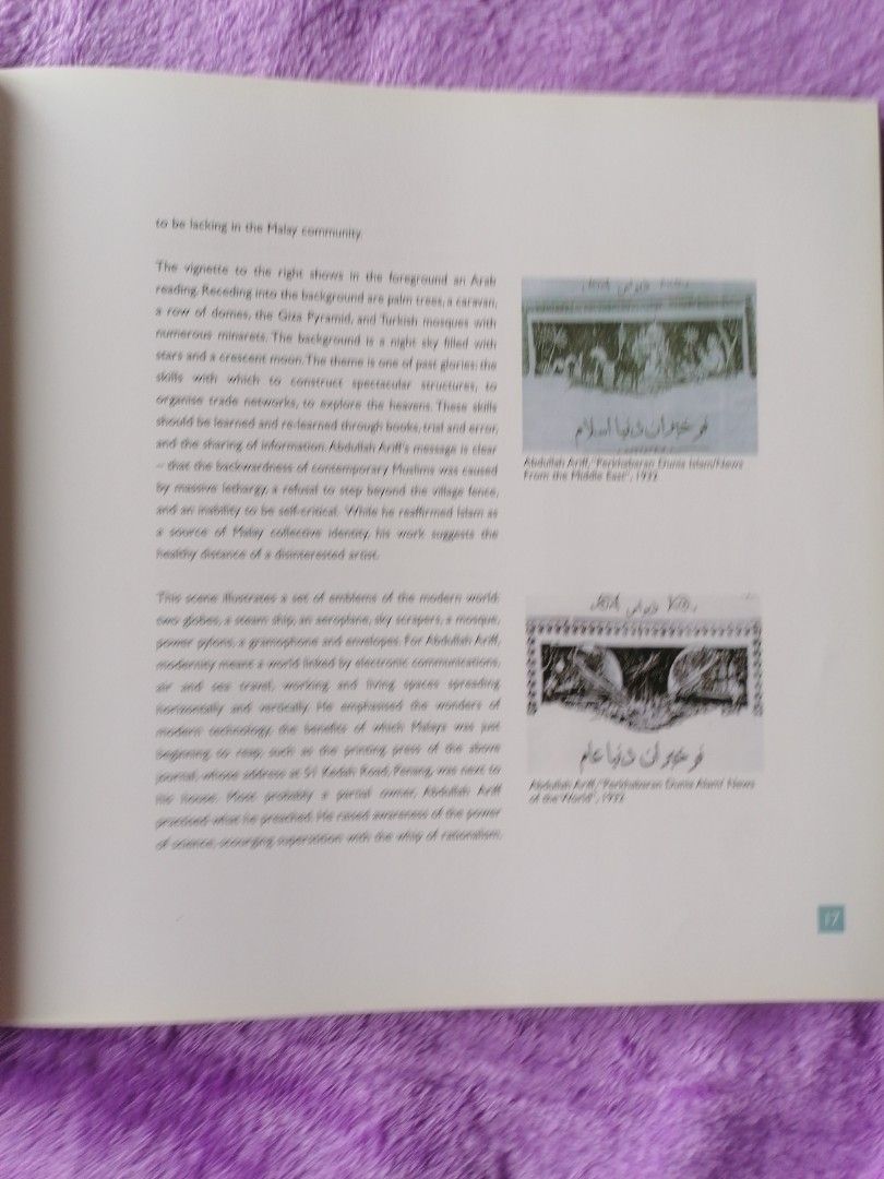 Merdeka 50 a celebration of malaysian art zakaria ali, Hobbies & Toys ...