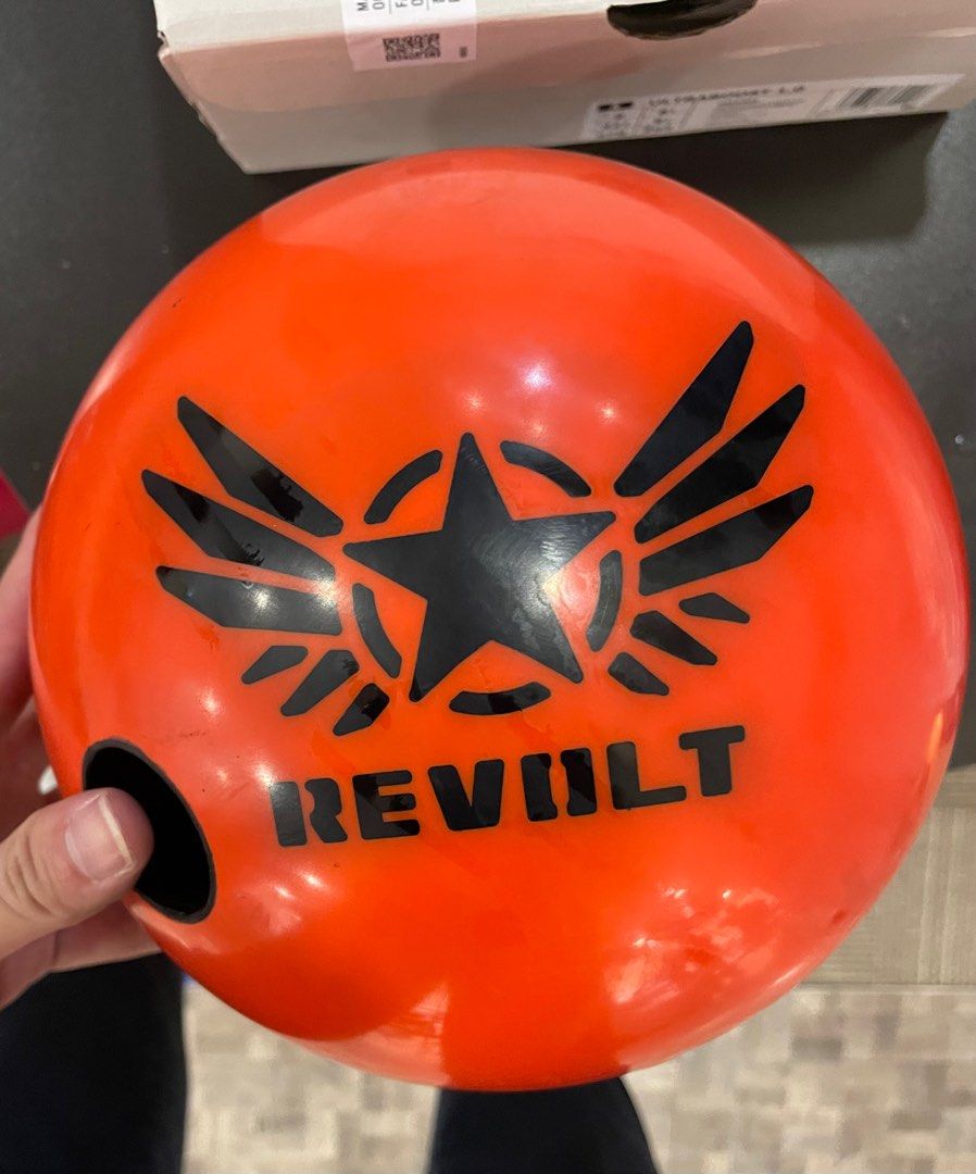Motiv Revolt Uprising LE 15lbs, Sports Equipment, Sports & Games ...