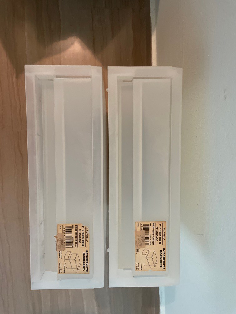 Muji Boxes, Furniture & Home Living, Home Improvement & Organisation ...
