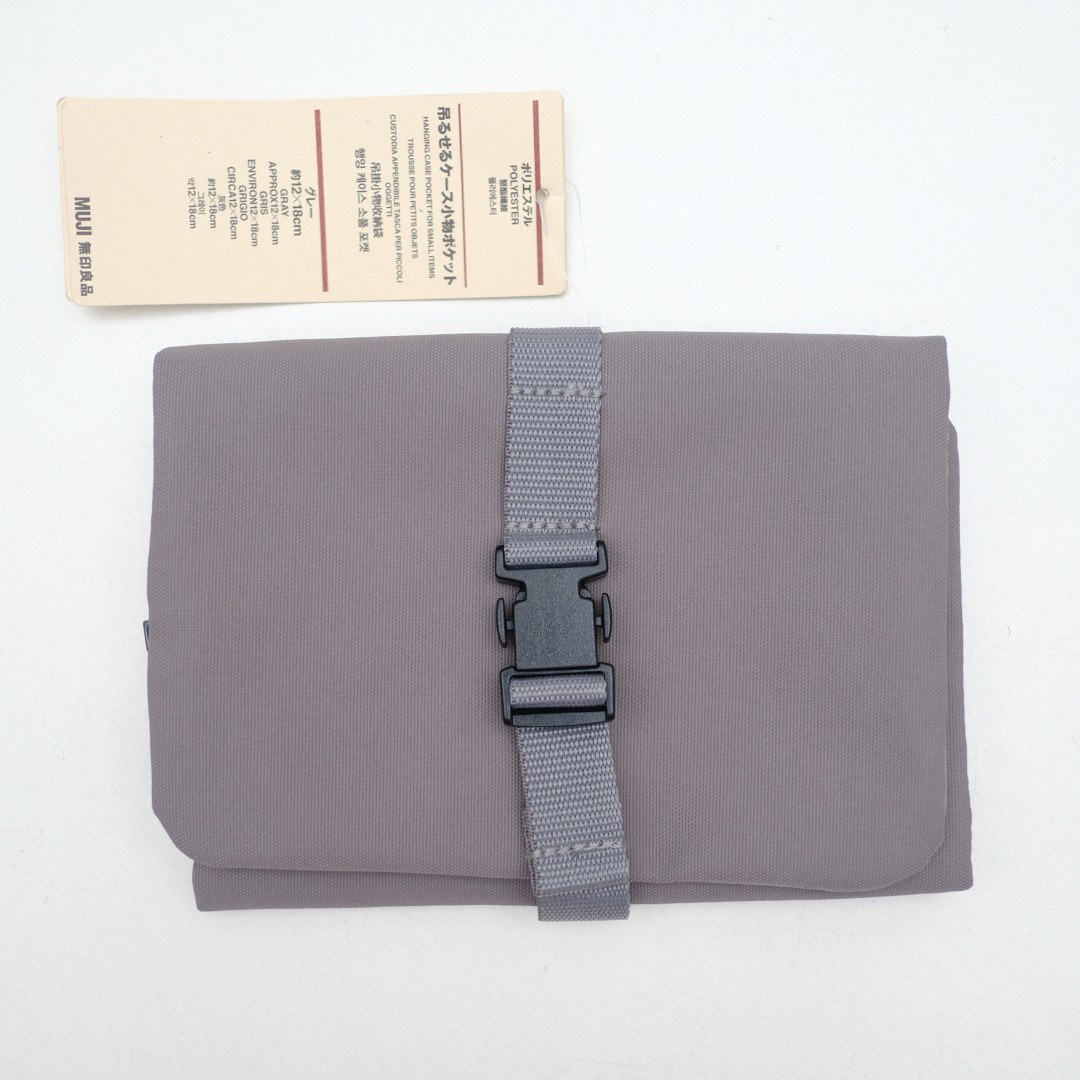 Muji Hanging Case With Pockets Gray, Women's Fashion, Jewelry ...