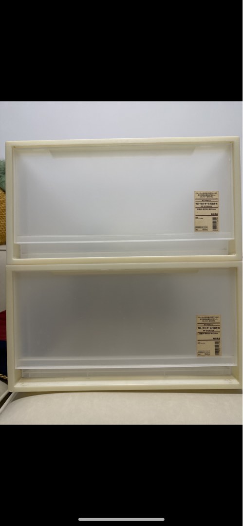 Muji PP storage box, Furniture & Home Living, Home Improvement ...