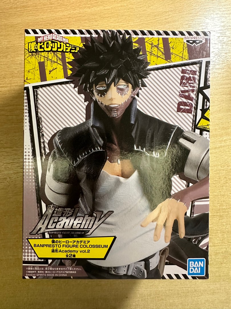 My Hero Academia (Boku no Hero Academia) Dabi Figure - Banpresto ...