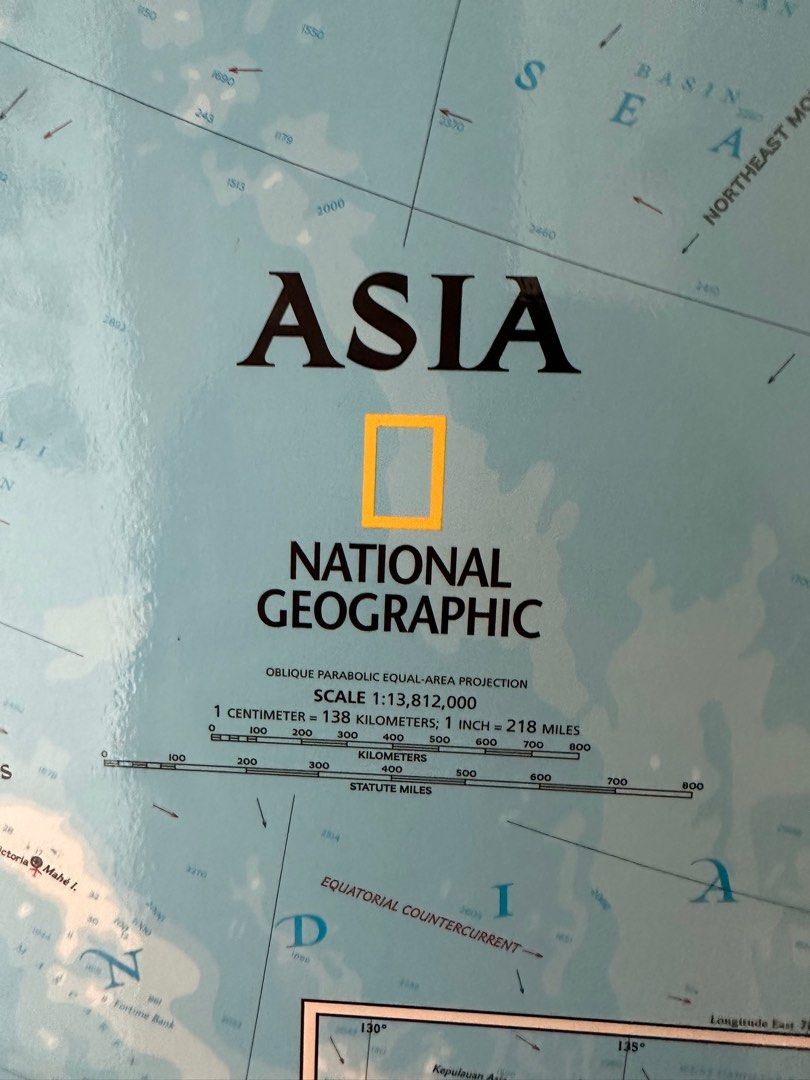Compact Educational Map National Geographic Asia Political Wall Map ...
