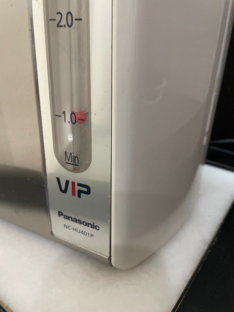 Panasonic VIP Thermo Pot 4.0L , TV & Home Appliances, Other Home ...