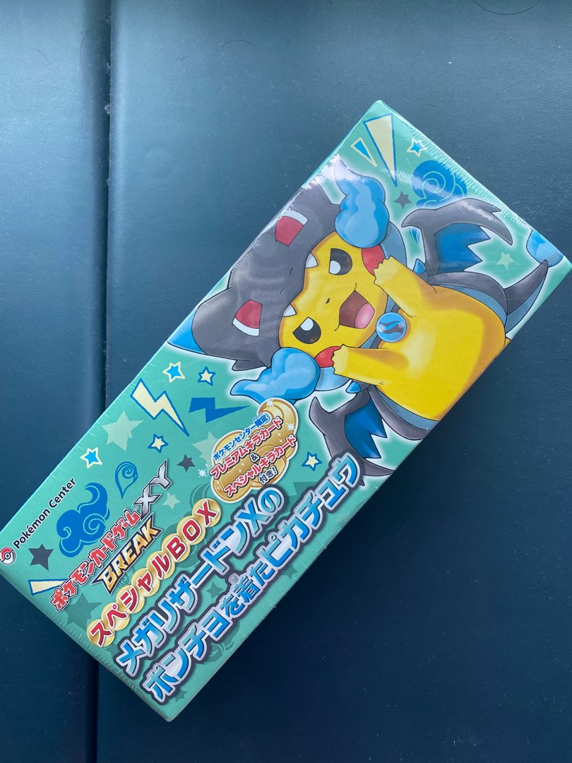 Pikachu Poncho Charizard Box, Hobbies & Toys, Toys & Games on Carousell