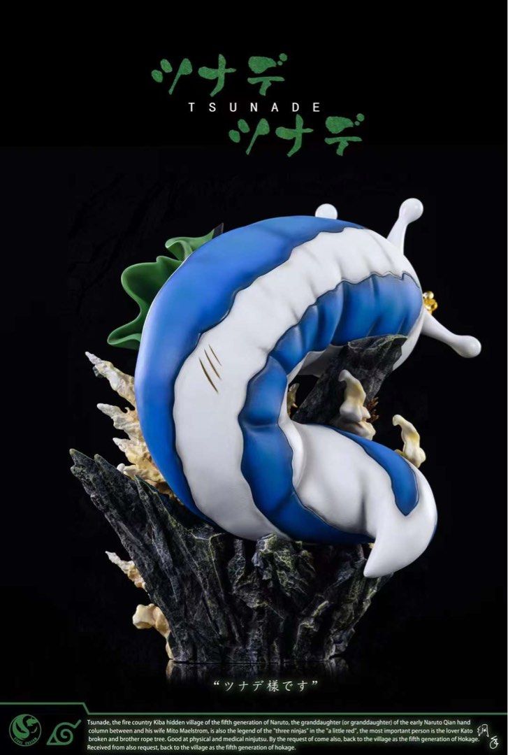 [PO] Naruto|Naruto, Tsunade, Hobbies & Toys, Toys & Games on Carousell