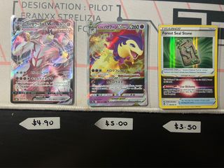 Pokemon Cards: Nest Ball, Forest Seal Stone, Single Strike Urshifu VMAX ...