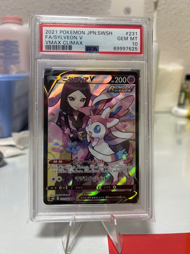Pokemon Psa 10 Vmax Climax Sylveon V CSR, Hobbies & Toys, Toys & Games on Carousell