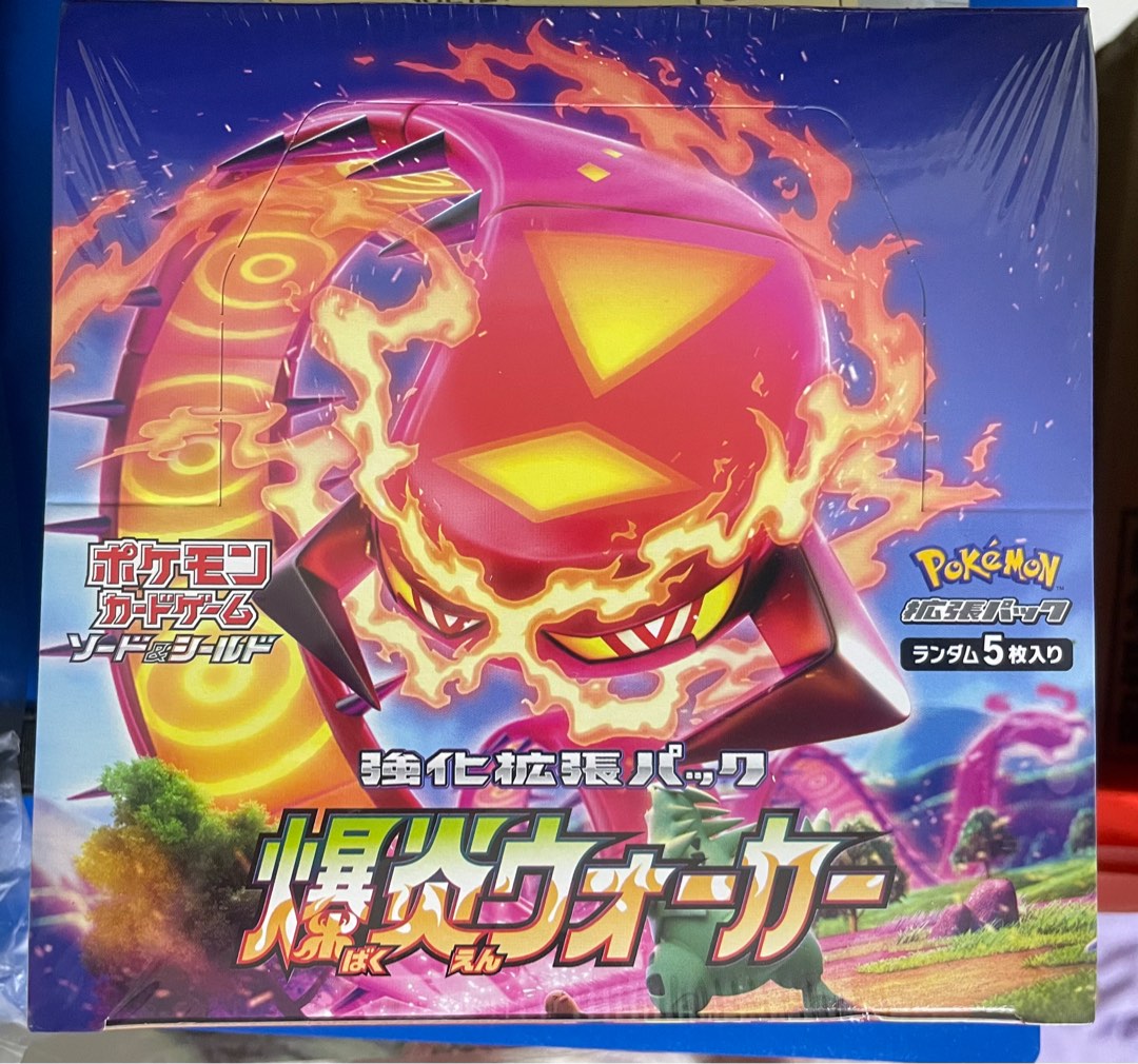 Pokemon Trading Card Game Booster Box S2a Explosive Flame Walker ...