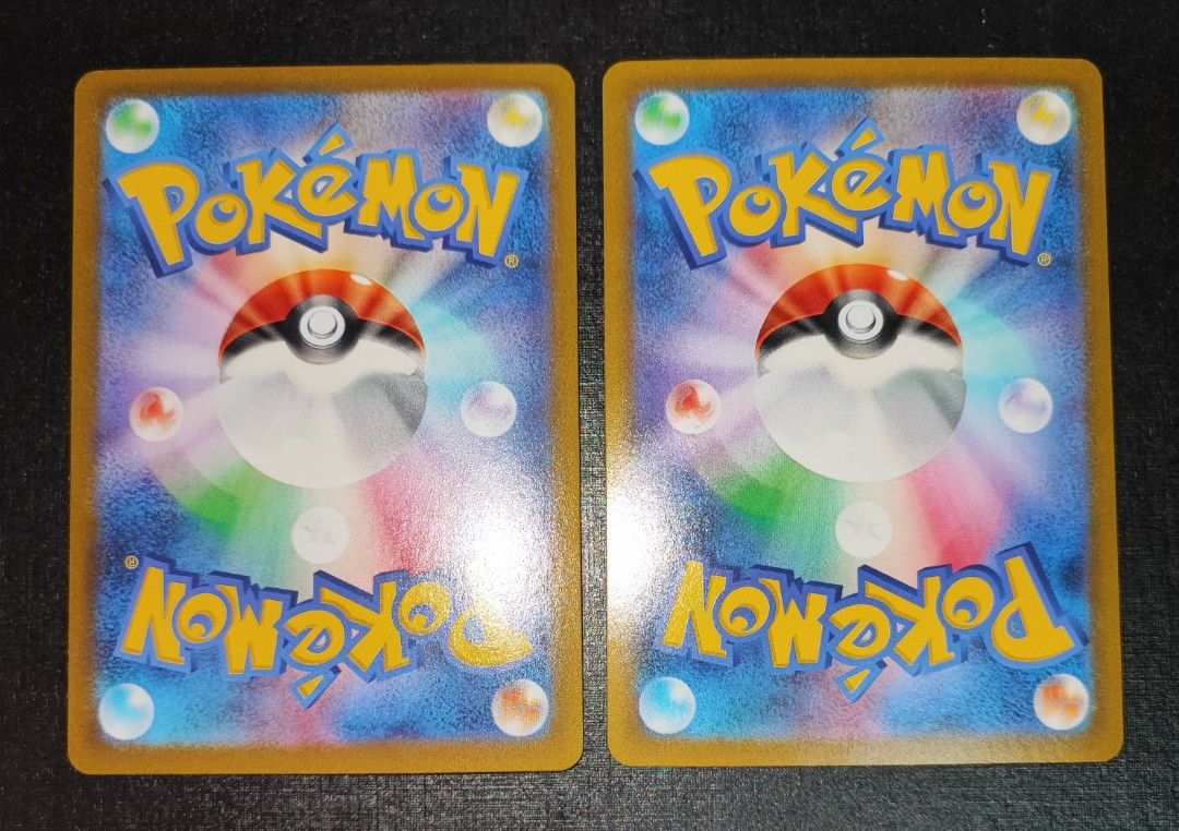 Pokémon TCG - umbreon v CSR umbreon vmax Japanese TG s8b - MINT ...