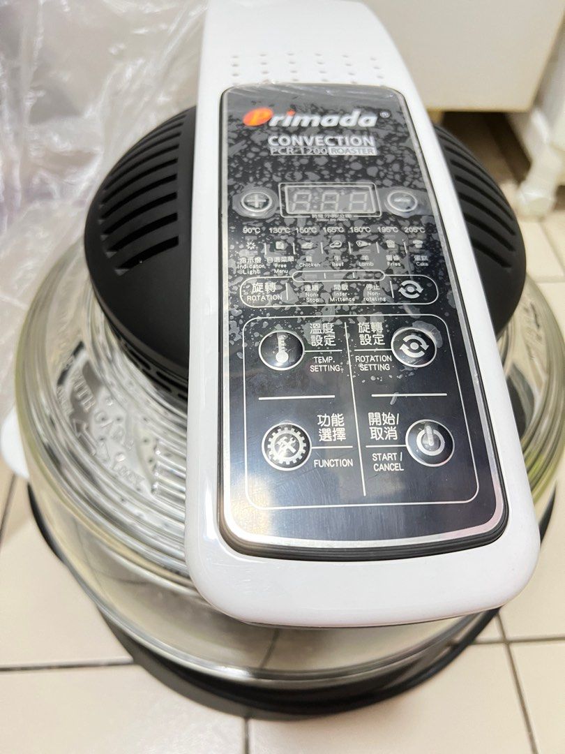 Primada Airfryer, TV & Home Appliances, Kitchen Appliances, Fryers on ...