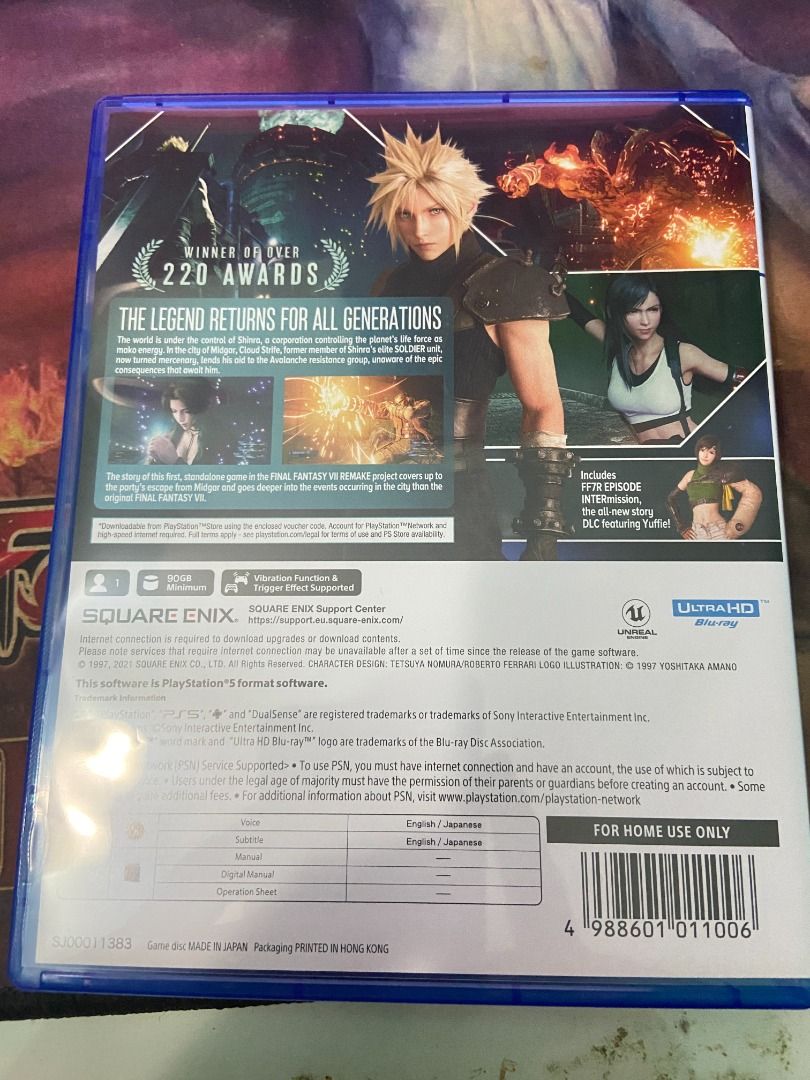 PS5 Final Fantasy XII Remade Intergrade, Video Gaming, Video Games ... PS5 Final Fantasy XII Remade Intergrade, Video Gaming, Video Games ...