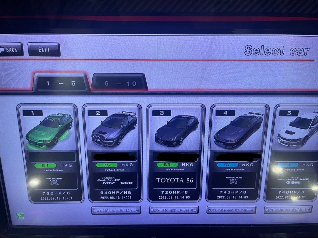 R32 3grade(19 story to red meter ) , wangan midnight , wmmt6rr, Video ...