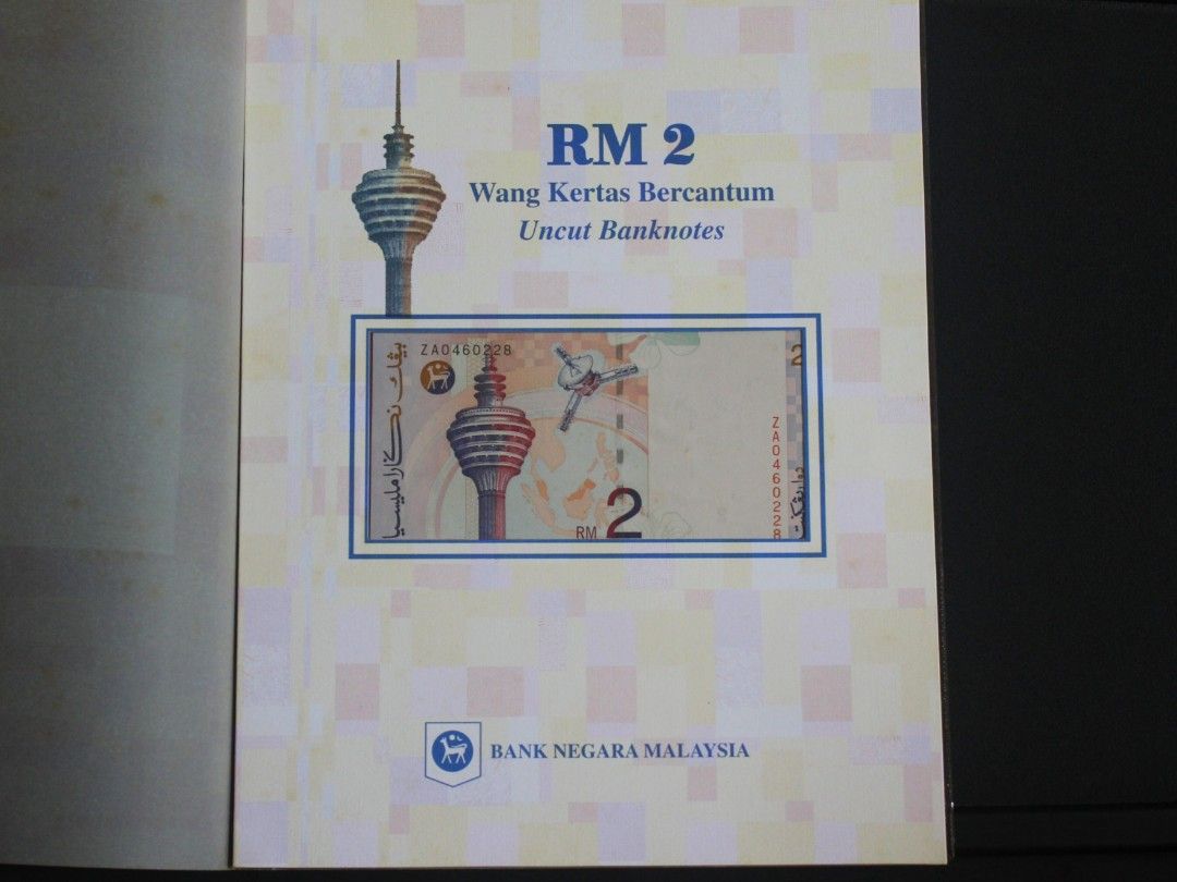 [ZA] RM2 Bercantum (Banknote uncut wang kertas), Hobbies & Toys ...