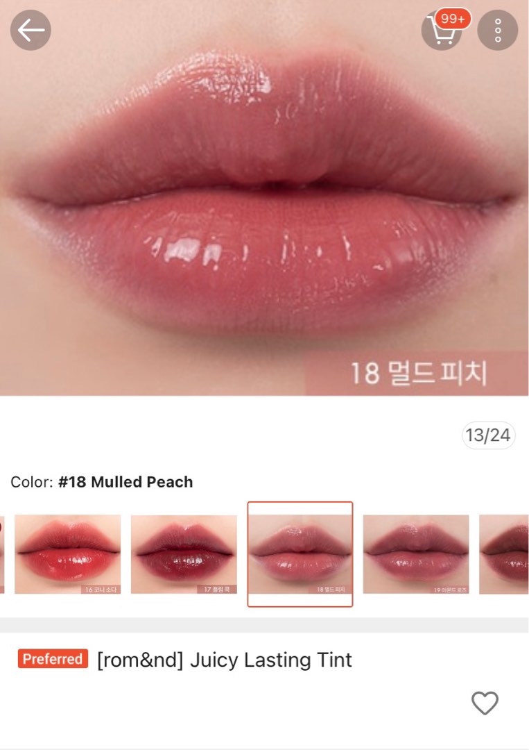 rom&nd juicy lasting tint #18 mulled peach, Beauty & Personal Care ...