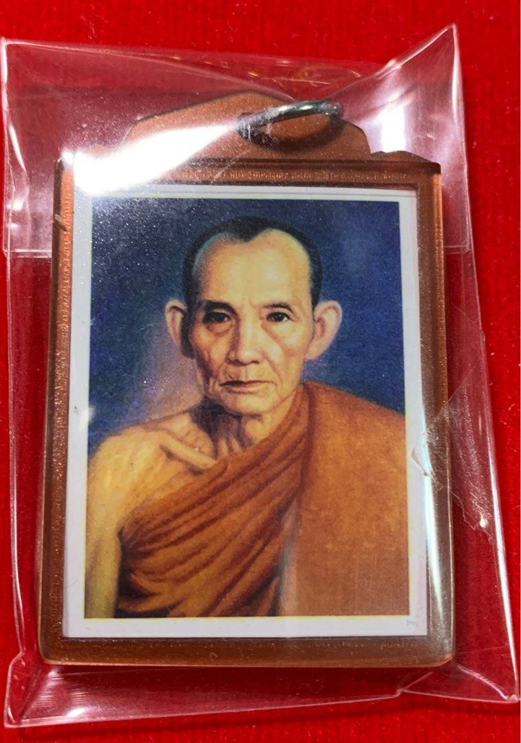 Roop Tai Lp Kuay Wat Kositaram B.E 2559, Hobbies & Toys, Memorabilia ...