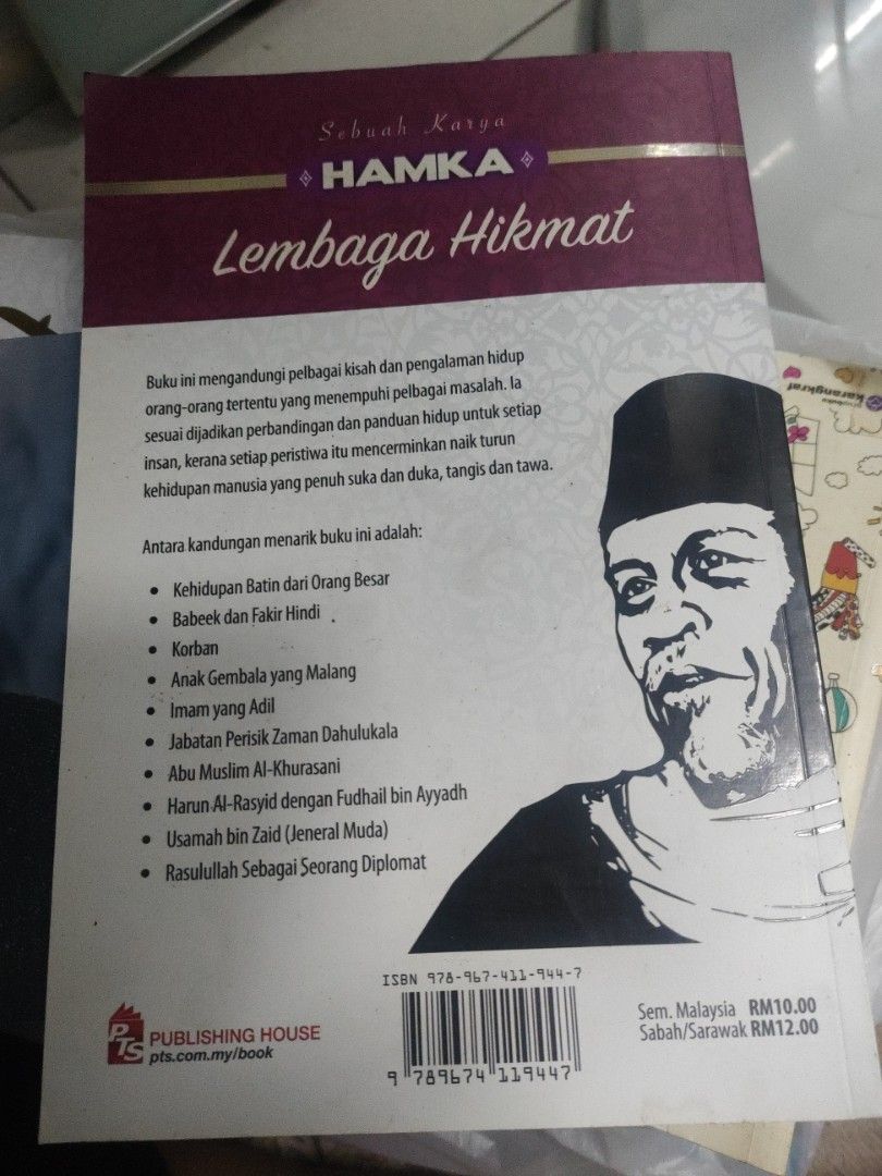 SEBUAH KARYA HAMKA, Hobbies & Toys, Books & Magazines, Storybooks on ...