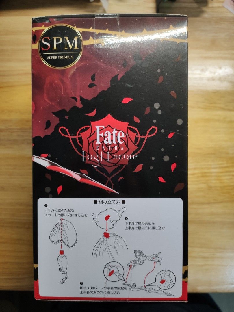 Sega Fate/EXTRA Last Encore anime figure, Hobbies & Toys, Toys & Games ...