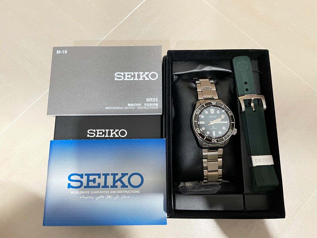 Seiko SPB207 Limited Edition, Luxury, Watches on Carousell