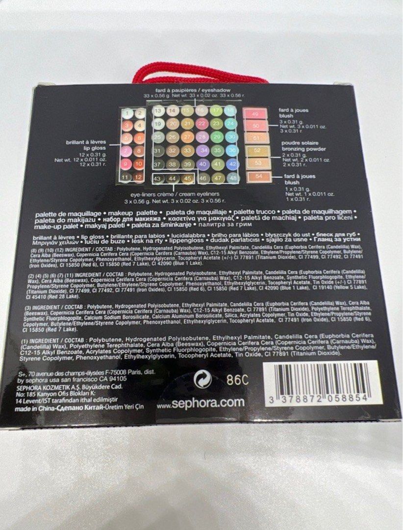 Sephora makeup pallet limited edition, Beauty & Personal Care, Face ...